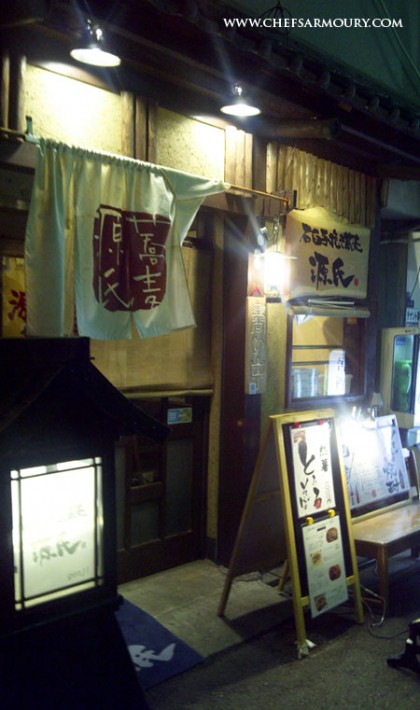 Genji Soba - Delicious Buckwheat Noodles - Osaka Japan